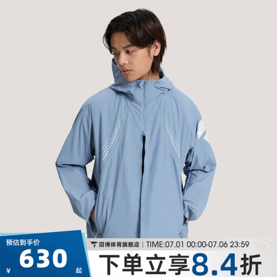 adidas阿迪达斯男子运动健身夹克外套KW0102