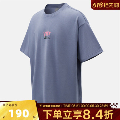VANS范斯男子春夏季时尚百搭宽松上衣运动休闲短袖T恤VN000TK7FOI
