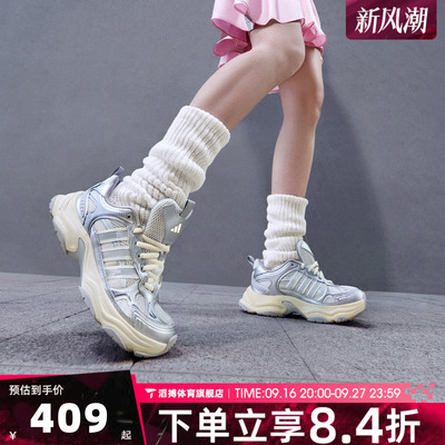 adidas阿迪达斯女鞋XLG FIN PULSE经典百搭运动休闲跑步鞋KK1781