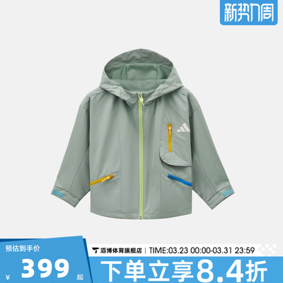 Adidas阿迪达斯儿童JK WV JKT运动健身夹克外套KW1199