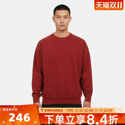 Timberland添柏岚男女运动休闲套头衫卫衣A5MXM-AFG