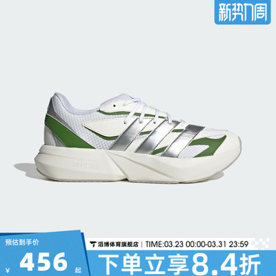 adidas阿迪达斯男鞋LIGHTBLAZESPW FTW-运动训练跑步鞋JR7327