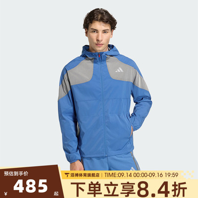 adidas阿迪达斯男子时尚百搭舒适休闲上衣运动健身夹克外套KB1492