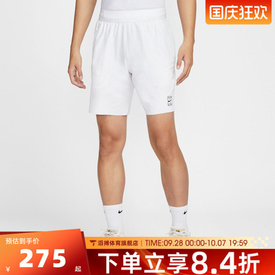 NIKE耐克短裤男夏季外穿时尚百搭跑步运动训练休闲短裤FZ9323-100