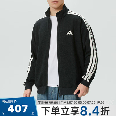 adidas阿迪达斯男子ST 3ST DENIM TT运动健身夹克外套KR2488