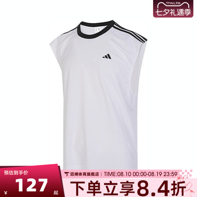 adidas阿迪达斯男子ALL WORLD TANK健身运动休闲无袖T恤JE9290