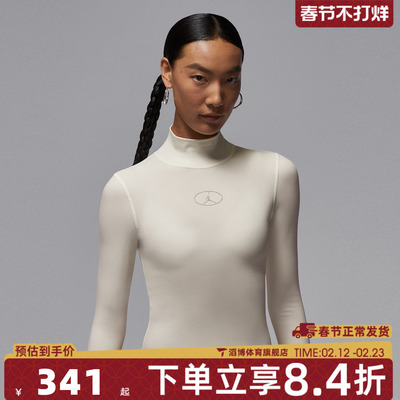 NIKE耐克女子AS W J FLT LS 运动休闲长袖T恤HV0351-133