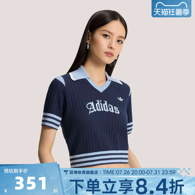 adidas阿迪达斯三叶草女夏季修身百搭上衣运动休闲短袖T恤KT3047