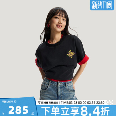 adidas阿迪达斯三叶草男子马年新年CNY运动休闲短袖T恤KT0714