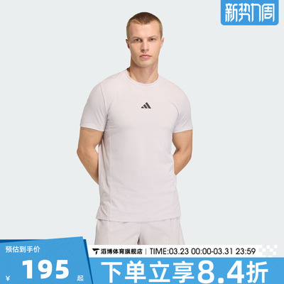 adidas阿迪达斯男子D4T TEE运动休闲短袖T恤KA7296