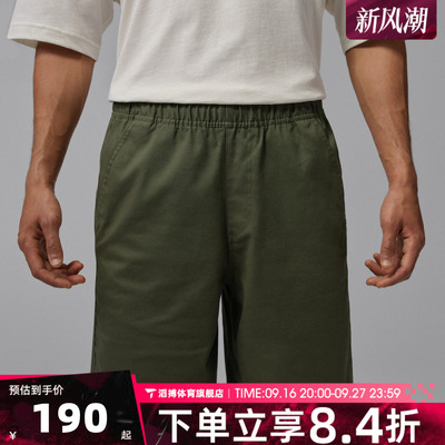NIKE耐克短裤男夏季外穿时尚百搭跑步运动训练休闲短裤HF9336-222