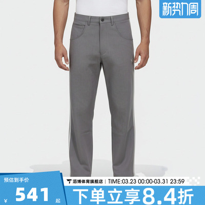 adidas阿迪达斯三叶草男子运动休闲长裤KT6370