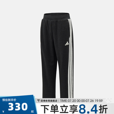 adidas阿迪达斯男子ST 3ST DENIM PT运动休闲长裤KR2524