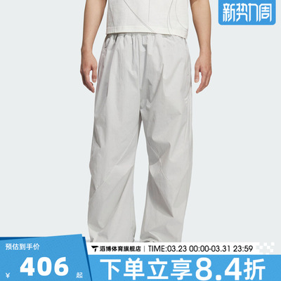 adidas阿迪达斯男子FUSTL M WVN PT1运动休闲长裤KC0131