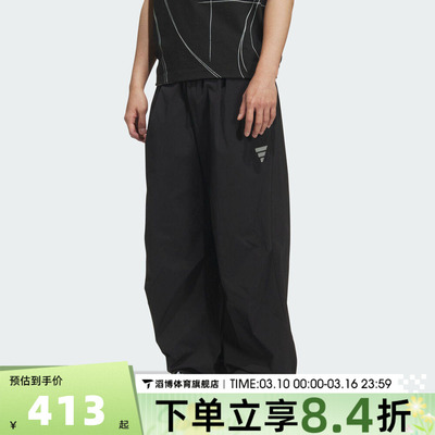 adidas阿迪达斯男子运动休闲长裤KC0129