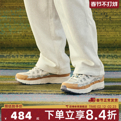 NIKE耐克男鞋P-6000马年新年CNY复古运动鞋休闲鞋IQ1120-311