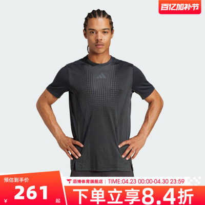 adidas阿迪达斯男子夏季时尚百搭宽松上衣运动休闲短袖T恤JI8196
