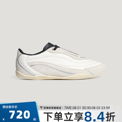 Adidas阿迪达斯女鞋URBAN REVERIE芭蕾舞风薄底运动休闲鞋LA4487