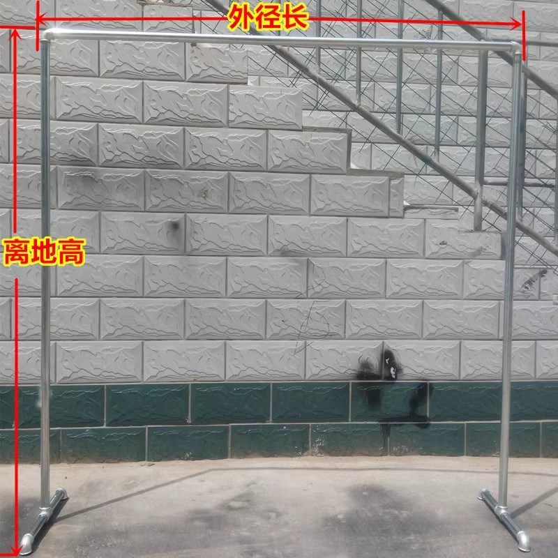 服装架展示架地摊落地阳台晾晒被货架挂衣服架子单杆架水管晾衣架
