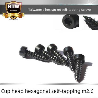 8.8级内六角自攻螺丝杯头自攻尖尾螺钉BK M2.6*5*6*8*10*12*14*16