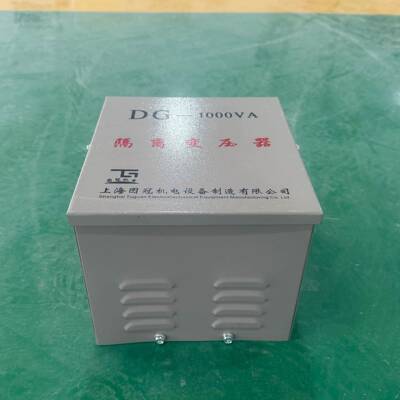 相隔离变压器440V380V220V变220v110v36v24v12vDG1kw5kw