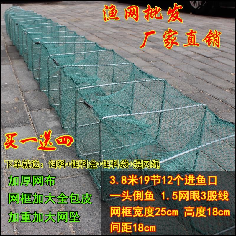 全有结虾笼捕虾网鱼网加厚折叠大框螃蟹小龙虾养殖笼捕虾网捕鱼笼