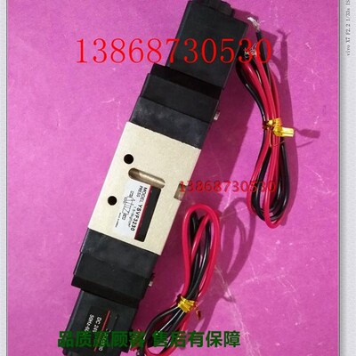 现货气动元件二位五通双电控电磁阀YSVF3230-5120-3130-5220-3330