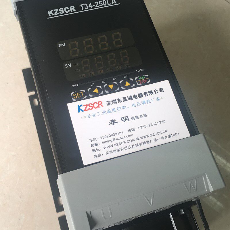 数显SCR三相电力调整器T34-250LA 电压电流功率调节250A 恒流恒压