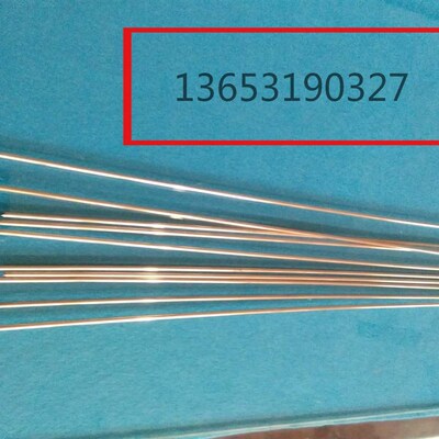 HL204银磷铜钎料 含银15%焊条 TS-15P焊丝 BCu80PAg银铜焊料 焊片