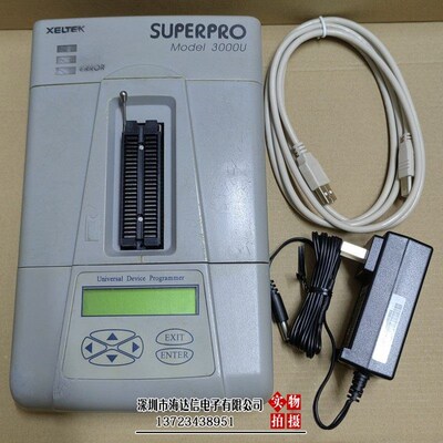 现货西尔特SUPERPRO 3000U编程器 希尔特3000U通用烧录脱机烧写器