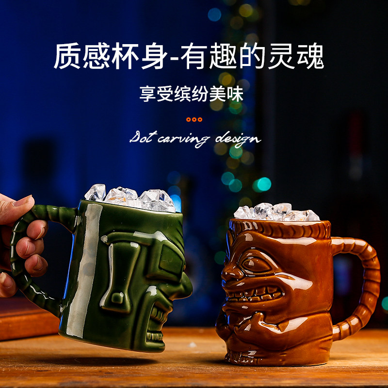陶瓷僵尸杯鸡尾酒杯复古迷你tiki杯提基杯带把夏威夷杯人脸酒吧