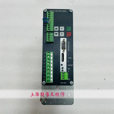 REOVIB MFS268 M DP24 6A 伺服驱动器 现货 拆机 带质保 发货快