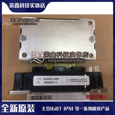 CM200DY-24NF CM300DY-12NF CM200DY-24A CM400DY-12NF 200DY-12N