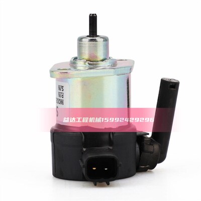 M704 M854 M954拖拉机久保田V3300V3800发动机熄火电磁阀开关