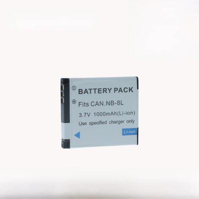 适用于 NB-8L相机电池佳能 A3000 A3100IS A3200 A3300 A2200 PC1