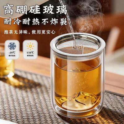 02EVV新6款层泡茶杯茶水分2离双玻璃杯泡茶壶便携喝茶杯懒人泡茶