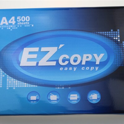 EZ copy 复印纸 A4 70克 泰国进口打印 复印纸 白纸江浙沪皖包邮
