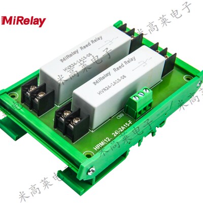高压切换卡 HRM24-2A15  ,20KV高压继电器模组模块,线圈24V