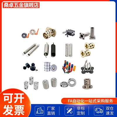 PACK/MSWT8/MSW1螺塞MSWTS6/MSWTSK5/MSWTP2/MSWTMK3/MSWTM4/MSWS