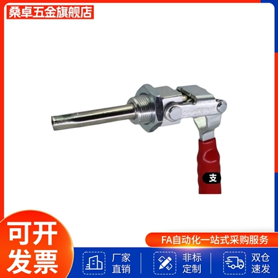 不锈钢快速夹具肘夹C-LD-36202M 36204M 36224MSS