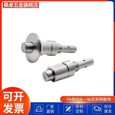 快速锁紧器 手锁式 按钮型BLL40/41/42 E-BLL40/41/42
