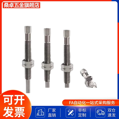 ZPT25/32BNJ/BSJ10/20/30/40/50-B5-A10缓冲真空吸盘双层风琴形