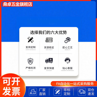 XAT26 XAT27 XAT28 XAT31防水平面锁 XAT29-A93/A123/A151