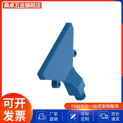 AFTW20/AFTR15/AFTRW30/AFTRSW60/AFTC7/AFTSP替平头空气喷嘴加宽