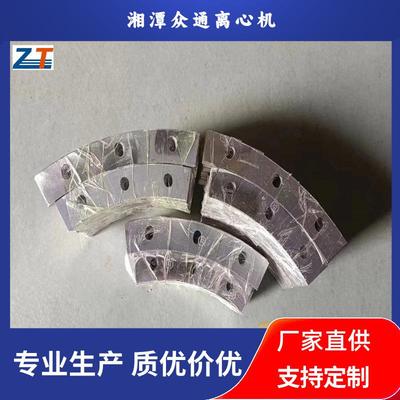 HR活塞推料离心机配件推料片316L22052507规格材质自动化离心机