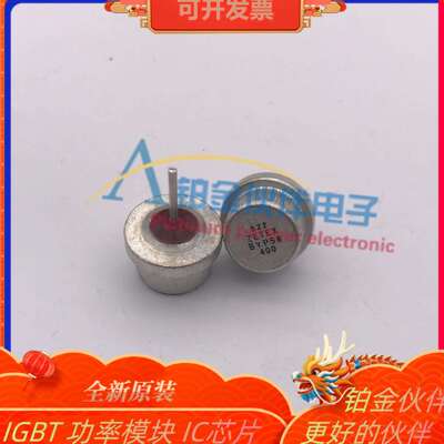 BYP58-400 BYP57-100 BYP58-100 电机二极管 拍前咨询