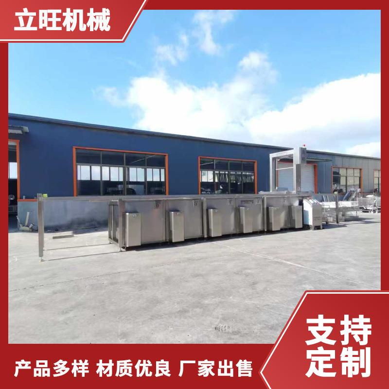 多联蜂窝卤煮锅肉制品调味品快餐食品加工设备 多功能蒸汽卤煮机