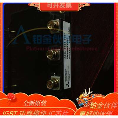 PM75CVA120-2 PM100CFE060 A50L-0001-0331 PM100CVA120-2 详询