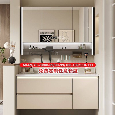 奶油风浴室柜陶瓷一体盆定制7