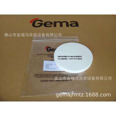 供应瑞士金马PT8 Fluidizing plate 流化板 363537